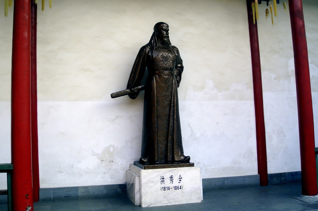 Hong Xiuquan, o revolucionário chinês que afirmava ser o irmão mais ...